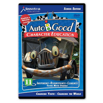 Auto B Good Vol 11: Independence Resourcefulness Cleanliness DVD — The ...
