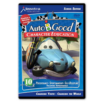 Auto B Good Vol 10: Perseverance Sportsmanship Self discipline DVD ...