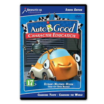 Auto B Good Vol 17: Restraint Willpower Wisdom DVD — The Bureau for At ...